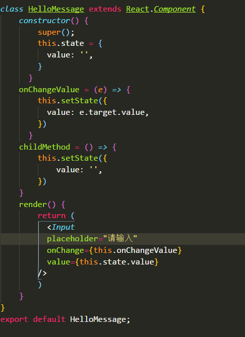 父组件调用子组件的方法 Ref React 类组件父组件 子组件 Ref Csdn博客