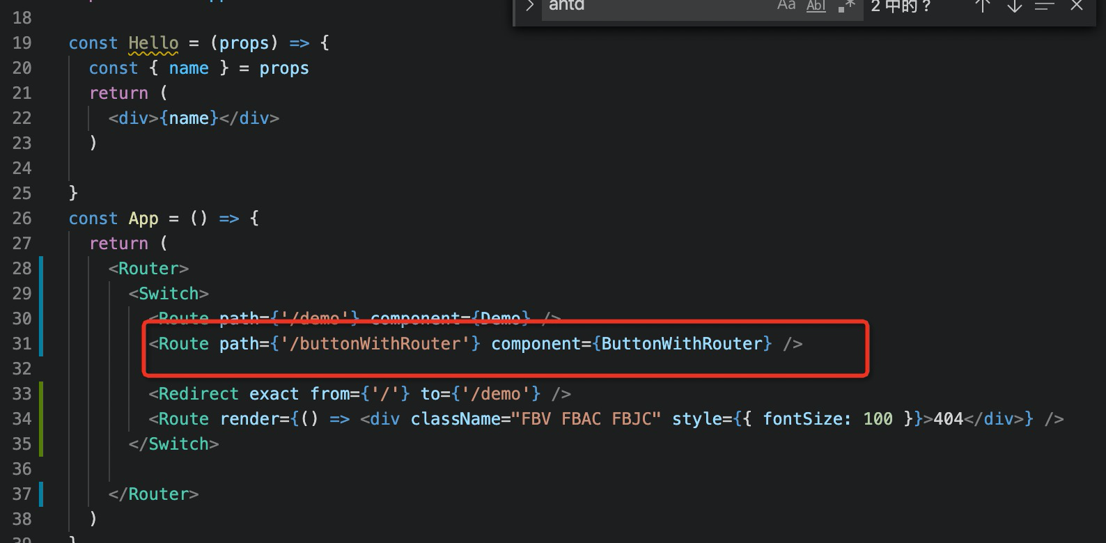 React Router 510使用usehistory做页面跳转导航history 路由拼接跳转出现拼接没有的页面也会跳转 Csdn博客 