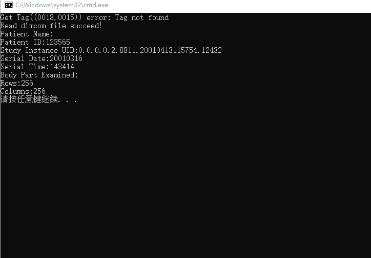 使用DCMTK实现DICOM文件的读写_dcmtk dicom-CSDN博客