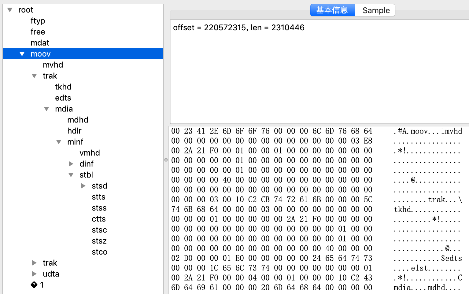 Mp4视频首帧加载时间过长问题分析_视频链接取第一帧加载慢-CSDN博客