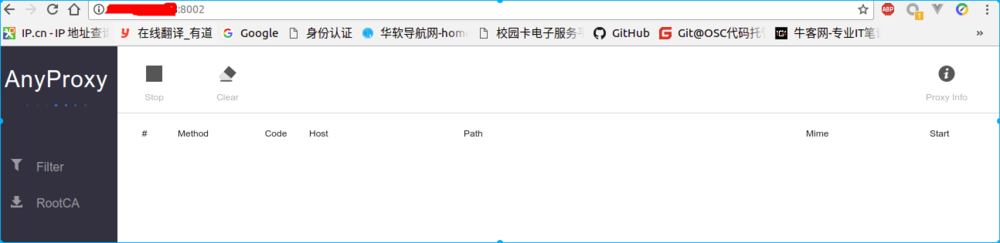 Anyproxy的安装和使用_anyproxy 在代码中使用-CSDN博客