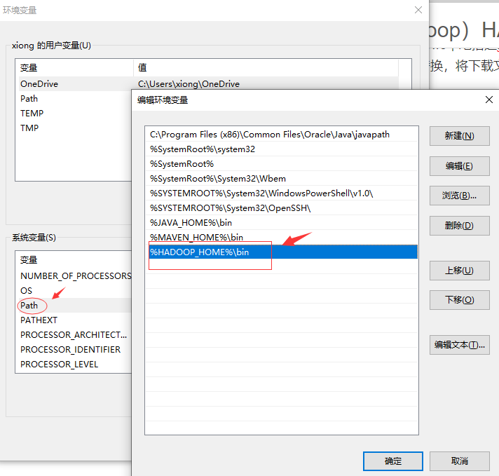 Eclipse configures the local Hadoop development environment to solve the Hadoop problem---HADOOP ...