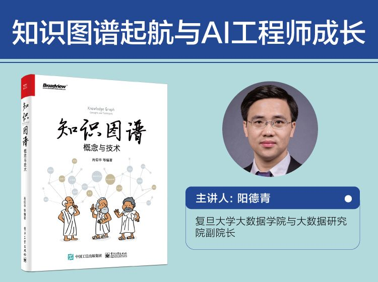我用过了tensorflow、pytorch等好几种框架，为什么还是吃不透深度学习算法？《实战深度学习算法 零起点通关神经网络模型 基于python和numpy实现 Pdf Csdn博客