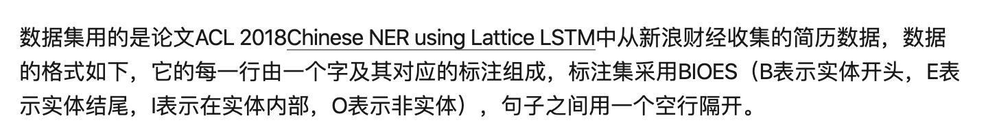 NLP实战：使用Bert4Keras工具包+Colab实现命名实体识别NER任务_bert4keras ner任务-CSDN博客