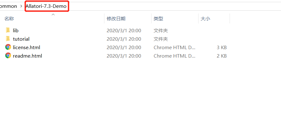 Use proguard to obfuscate the springboot project built by maven - Programmer Sought