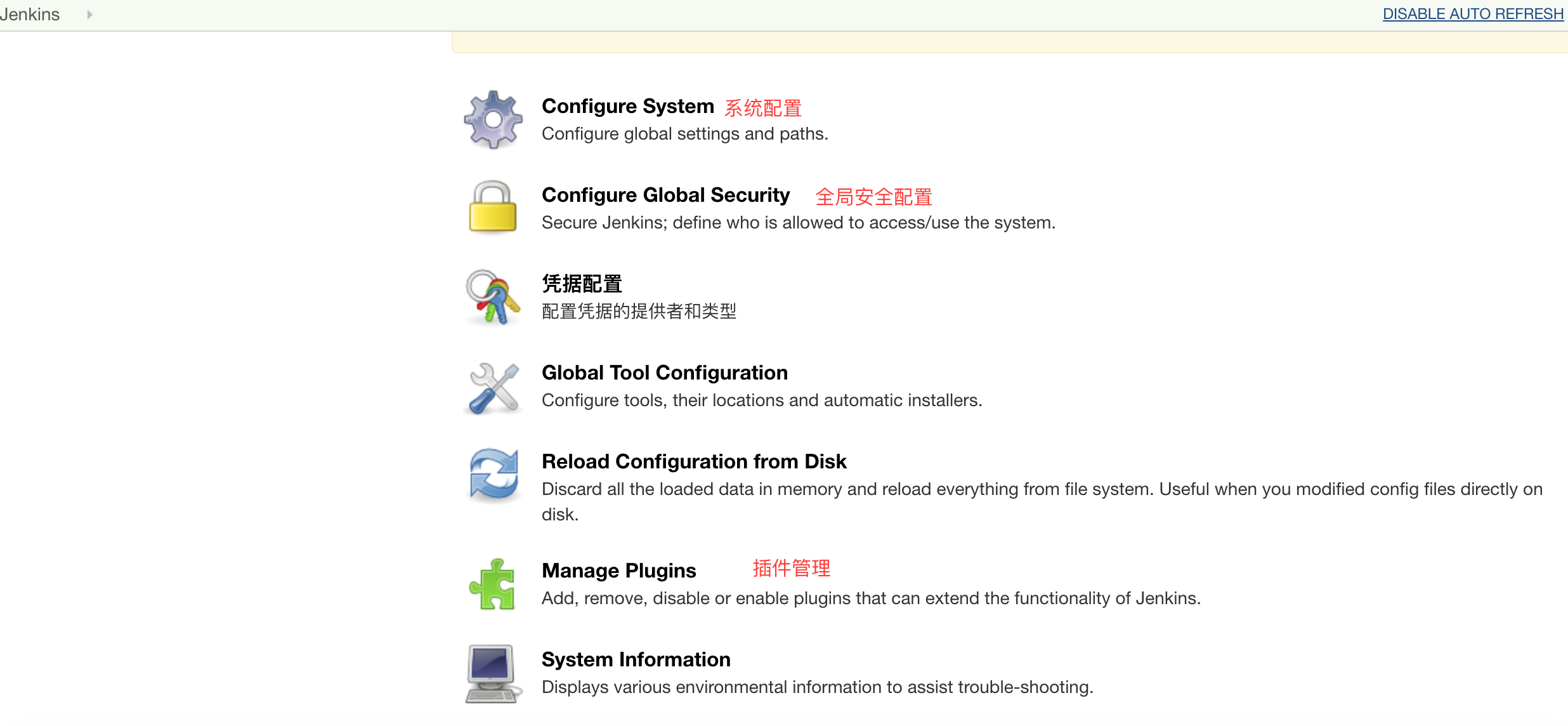Docker Gitlab Jenkins从零搭建自动化部署 Docker Gitlab Jikens自动化部署 Csdn博客