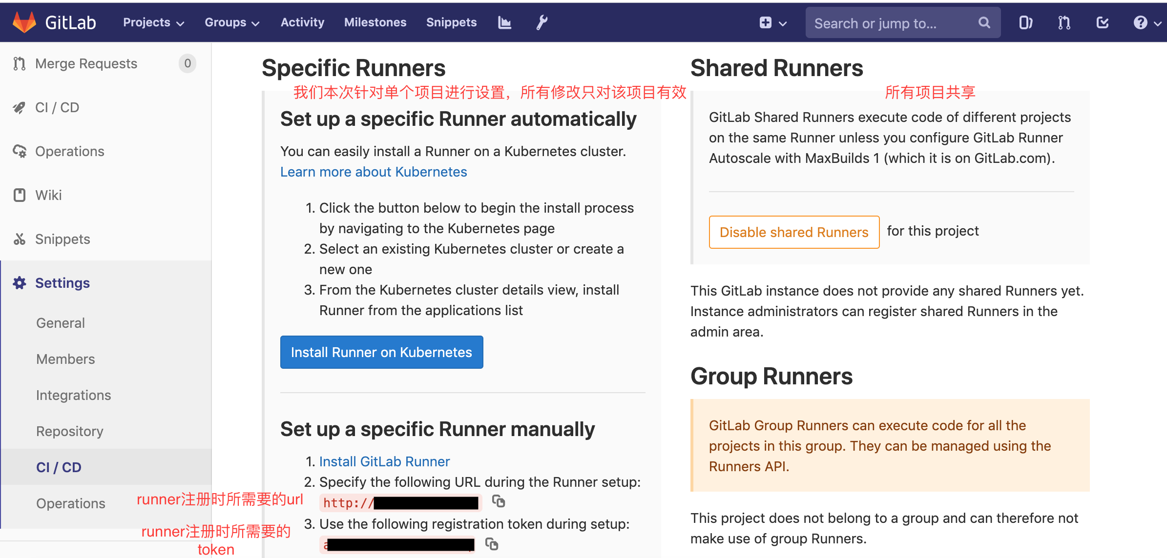 gitlab runner实现自动化部署_gitlab-runner 可以代替 ssh吗-CSDN博客