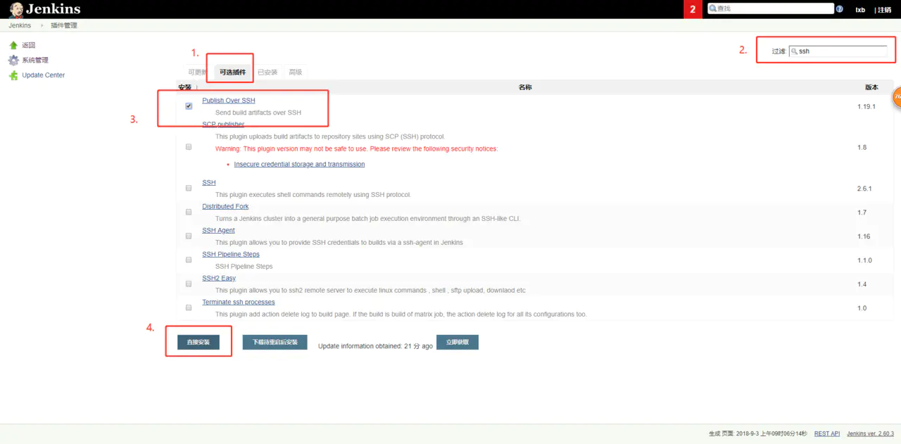 docker+gitlab+jenkins从零搭建自动化部署_docker+gitlab+ jikens自动化部署-CSDN博客