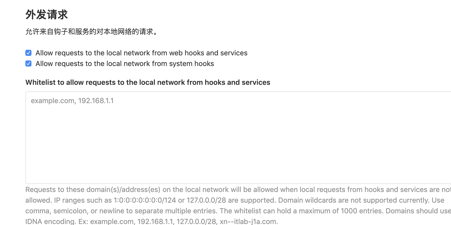 Docker Gitlab Jenkins从零搭建自动化部署 Docker Gitlab Jikens自动化部署 Csdn博客