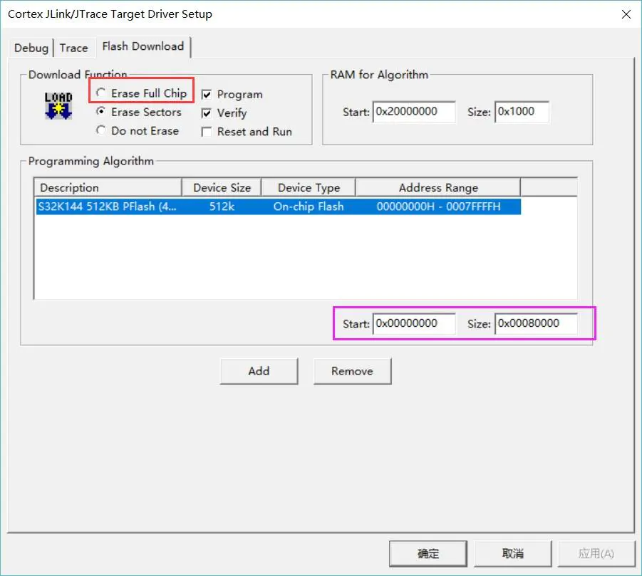 S32k144 简易 Bootloader_s32k144 bootloader-CSDN博客
