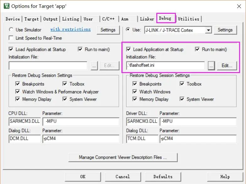 S32k144 简易 Bootloader_s32k144 bootloader-CSDN博客