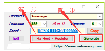 Xmanager 6标准版详细安装教程_xmanager6安装教程-CSDN博客