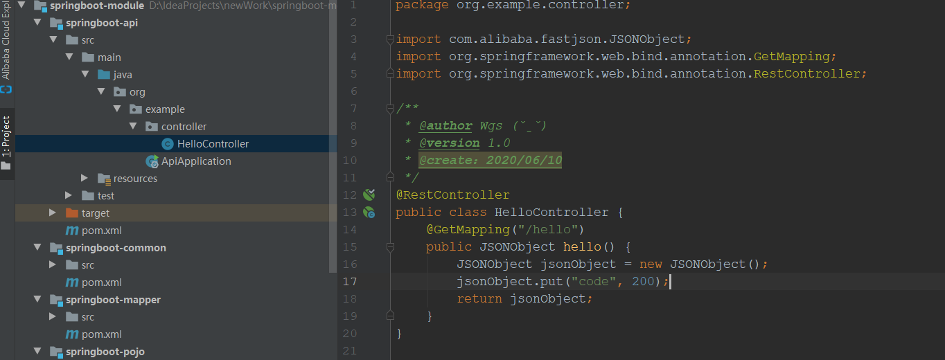 Springboot创建maven聚合项目 附下载demo Tangerr的博客 Csdn博客 Springboot创建聚合项目