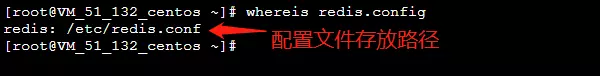 Centos7安装Redis_hello_world!的博客-CSDN博客_yum 安装redis-cli