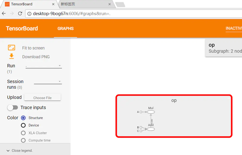 tensorboard使用详解_tensorboard清除历史数据-CSDN博客
