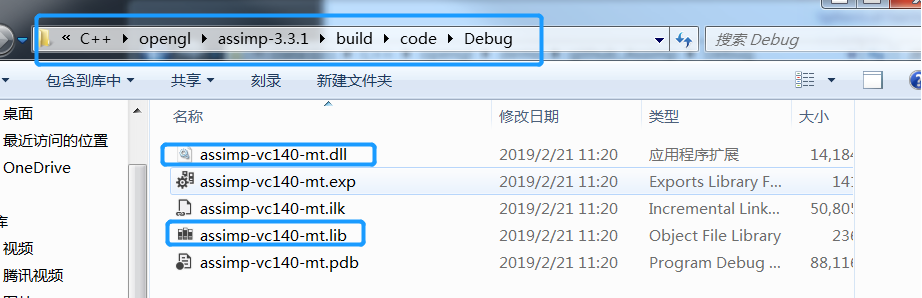 OpenGL开发-学习笔记-Assimp库的配置_could not find libassimp-CSDN博客
