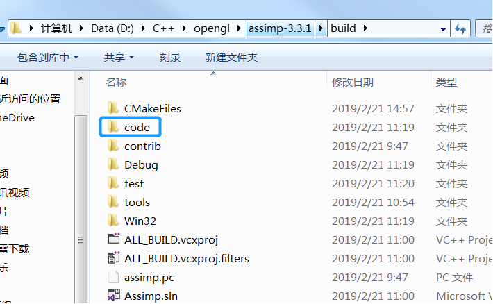 OpenGL开发-学习笔记-Assimp库的配置_could not find libassimp-CSDN博客