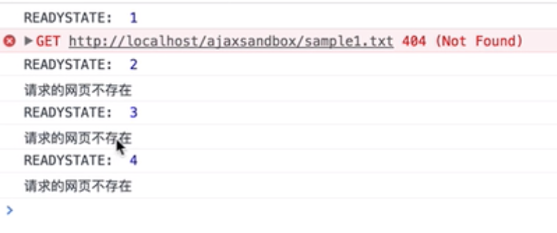 Ajax 两种请求方式的区别onload和onreadystatechange_xhr.onload-CSDN博客