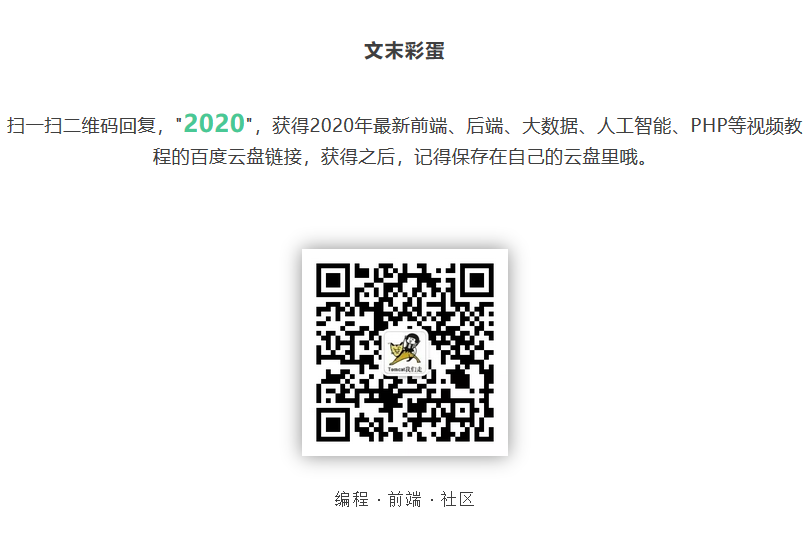 2020年最火vue的ui框架平板电脑使用vue开发界面用什么好 Csdn博客 