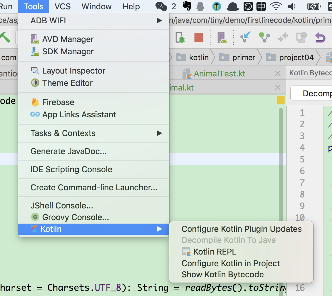 Kotlin-5-高阶函数+Unit+Inline_我要看一下山顶的风景的博客-CSDN博客