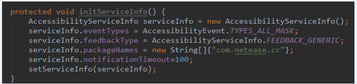 详解安卓辅助功能服务AccessibilityService（无障碍服务，微信抢红包助手原理）-CSDN博客