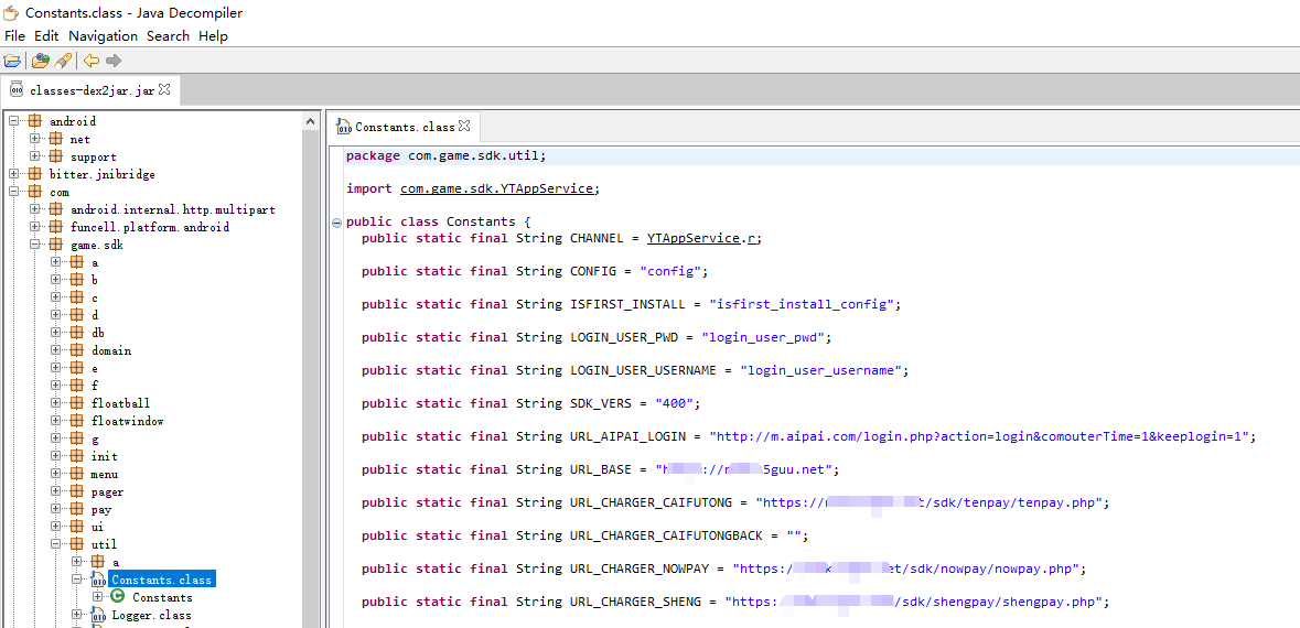 Android逆向——反编译APK改代码_apk逆向修改源码-CSDN博客