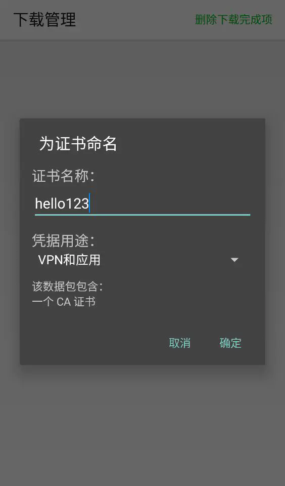 Fiddler安装与配置以及Fiddler的移动端抓包_progress telerik fiddler-CSDN博客