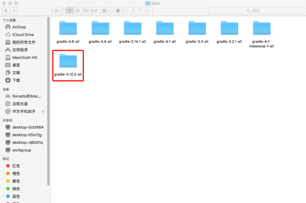 解决Flutter项目卡在Initializing gradle...界面的问题_initializing the flutter sdk 卡住-CSDN博客