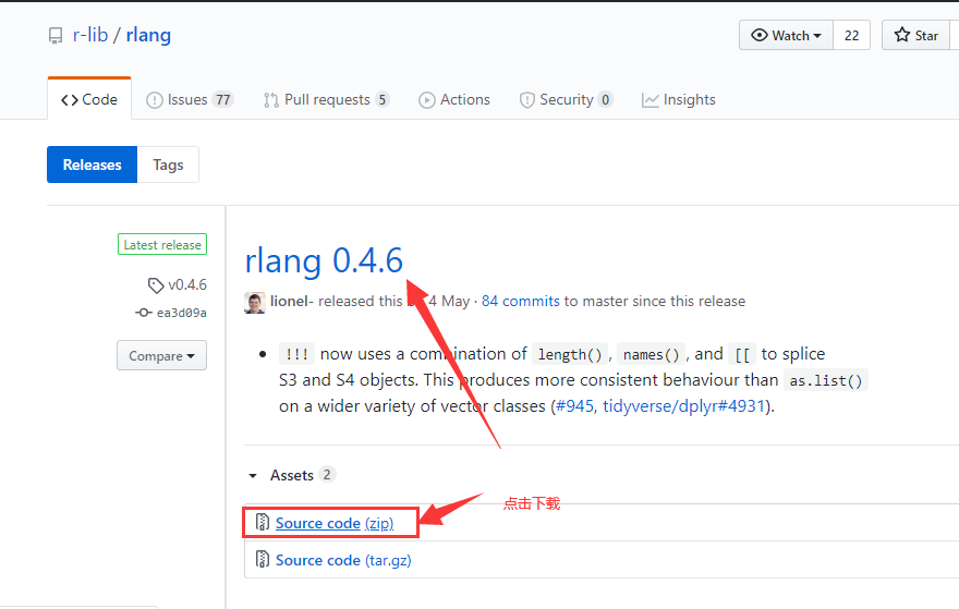 如何下载最新的rlang，例如0.4.6？-CSDN博客