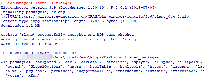 如何下载最新的rlang，例如0.4.6？-CSDN博客