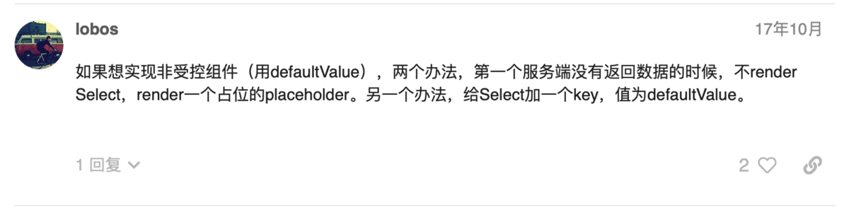 [踩坑]antd中select组件中的defaultvalue问题 Antd Select组件能不能不显示defaultvalue Csdn博客