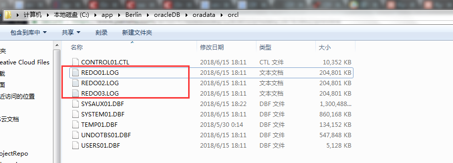 修复由于断电引起的Oracle数据库的异常：[ORA-01033: Oracel正在初始化或关闭]_断电导致system01.dbf异常-CSDN博客