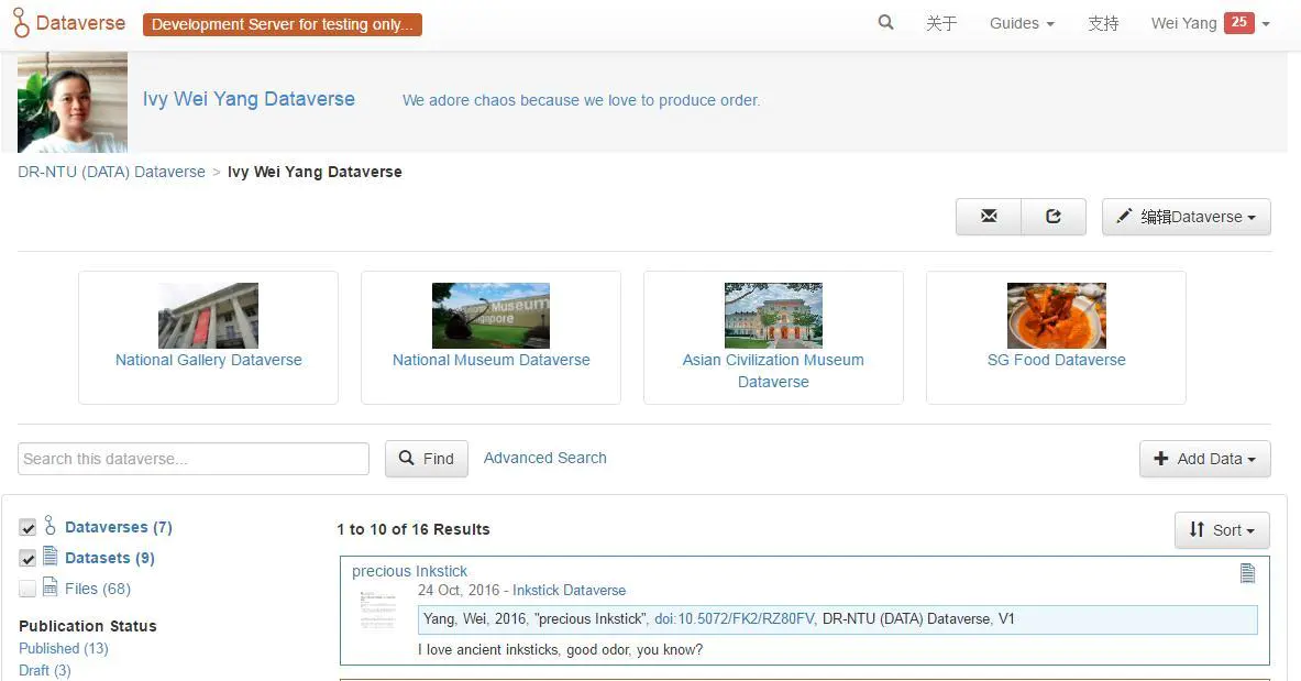 Dataverse使用入门-CSDN博客