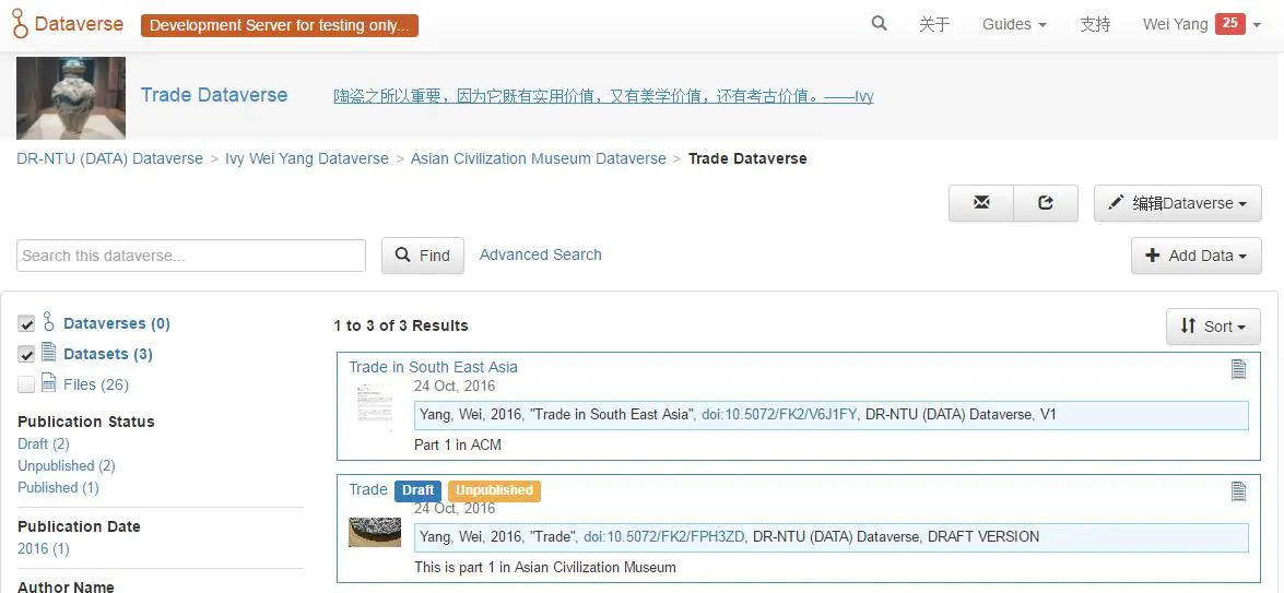 Dataverse使用入门-CSDN博客