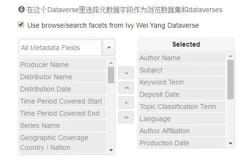 Dataverse使用入门-CSDN博客