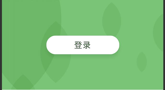 微信小程序仿写豆瓣评分我的页面仿写小程序 Csdn博客