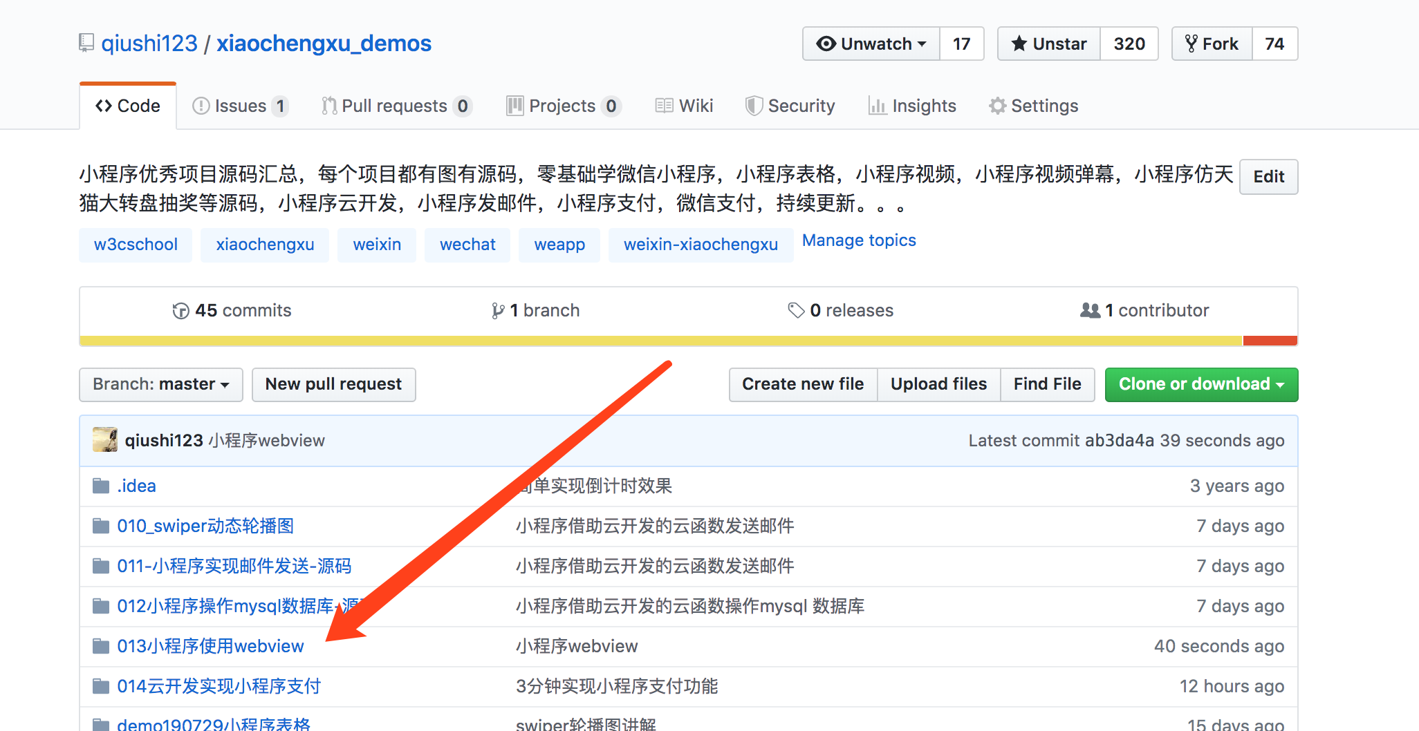小程序webview内网页实现微信支付_webview 拉取小程序支付-CSDN博客
