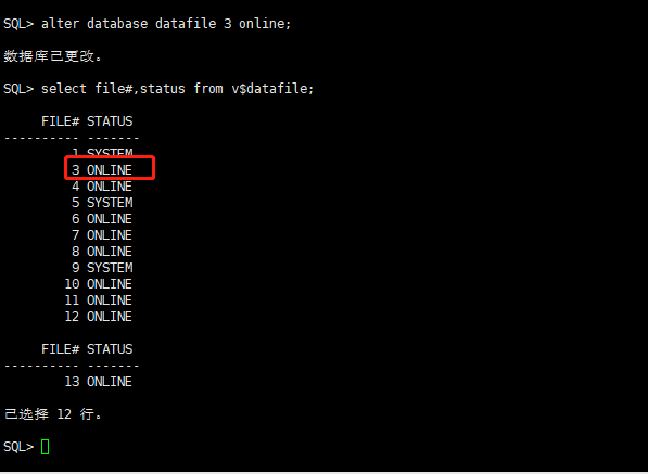 【转载】Oracle关于expdp、impdp以及rman介绍_exp备份和rman备份-CSDN博客