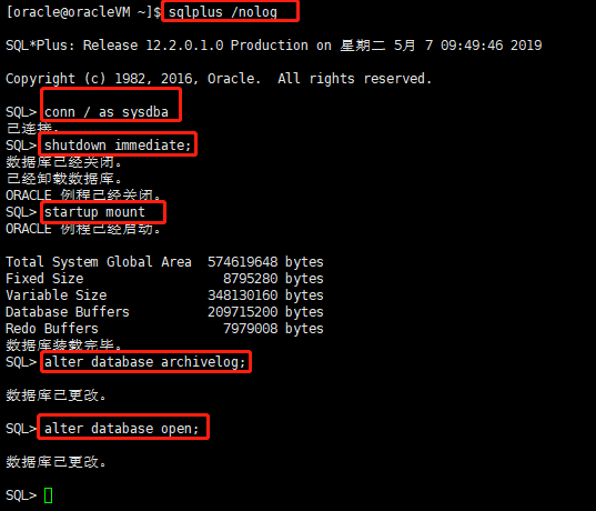 【转载】Oracle关于expdp、impdp以及rman介绍_exp备份和rman备份-CSDN博客