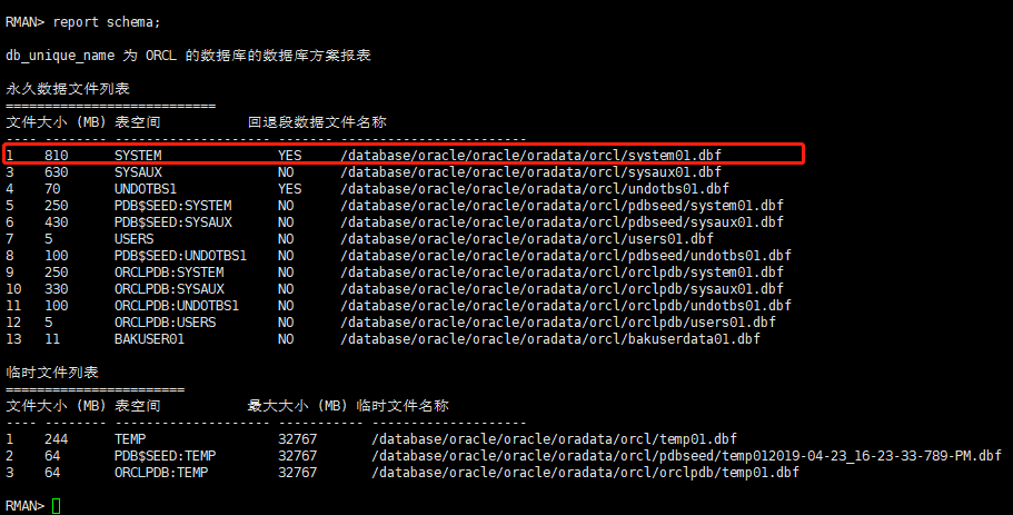 【转载】Oracle关于expdp、impdp以及rman介绍_exp备份和rman备份-CSDN博客