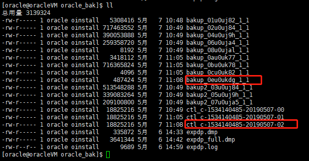 【转载】Oracle关于expdp、impdp以及rman介绍_exp备份和rman备份-CSDN博客