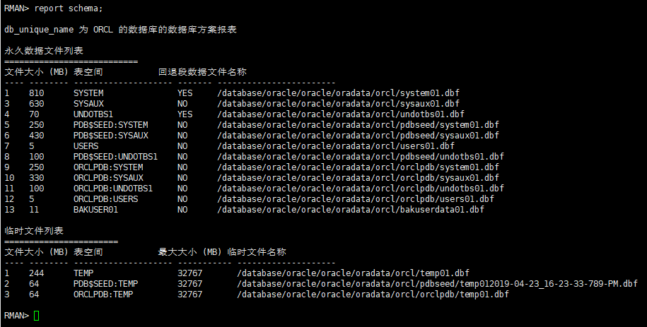 【转载】Oracle关于expdp、impdp以及rman介绍_exp备份和rman备份-CSDN博客
