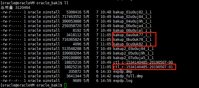 【转载】Oracle关于expdp、impdp以及rman介绍_exp备份和rman备份-CSDN博客