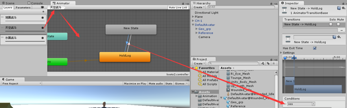 Unity Mecanim动画系统 之 动画层（Layers）和 动画遮罩（Avatar Mask）的简单使用_unity avatar mask-CSDN博客