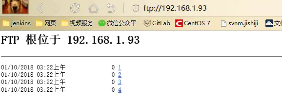 proftpd安装及基本配置-CSDN博客