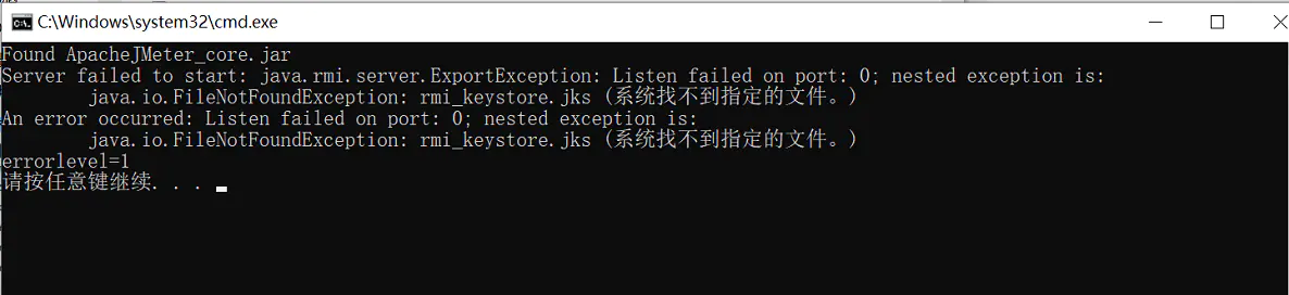 jmeter分布式测试配置_djava.rmi.server.hostname-CSDN博客