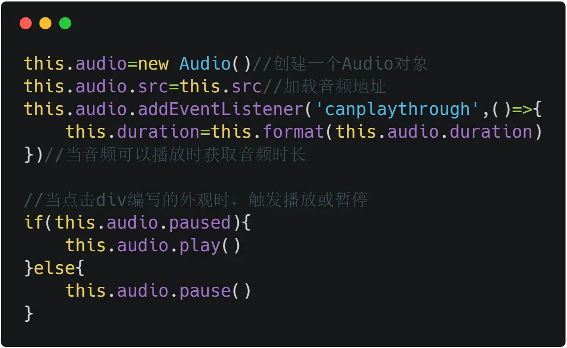 VUE+ElementUI 播放音频_element ui audio-CSDN博客