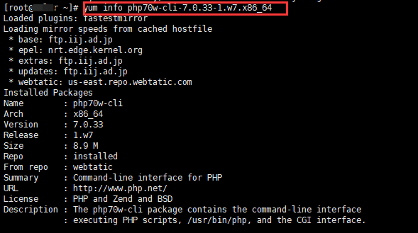 yum 查看安装的包 包含了哪些文件_yum 如何查看包 包含什么模块-CSDN博客
