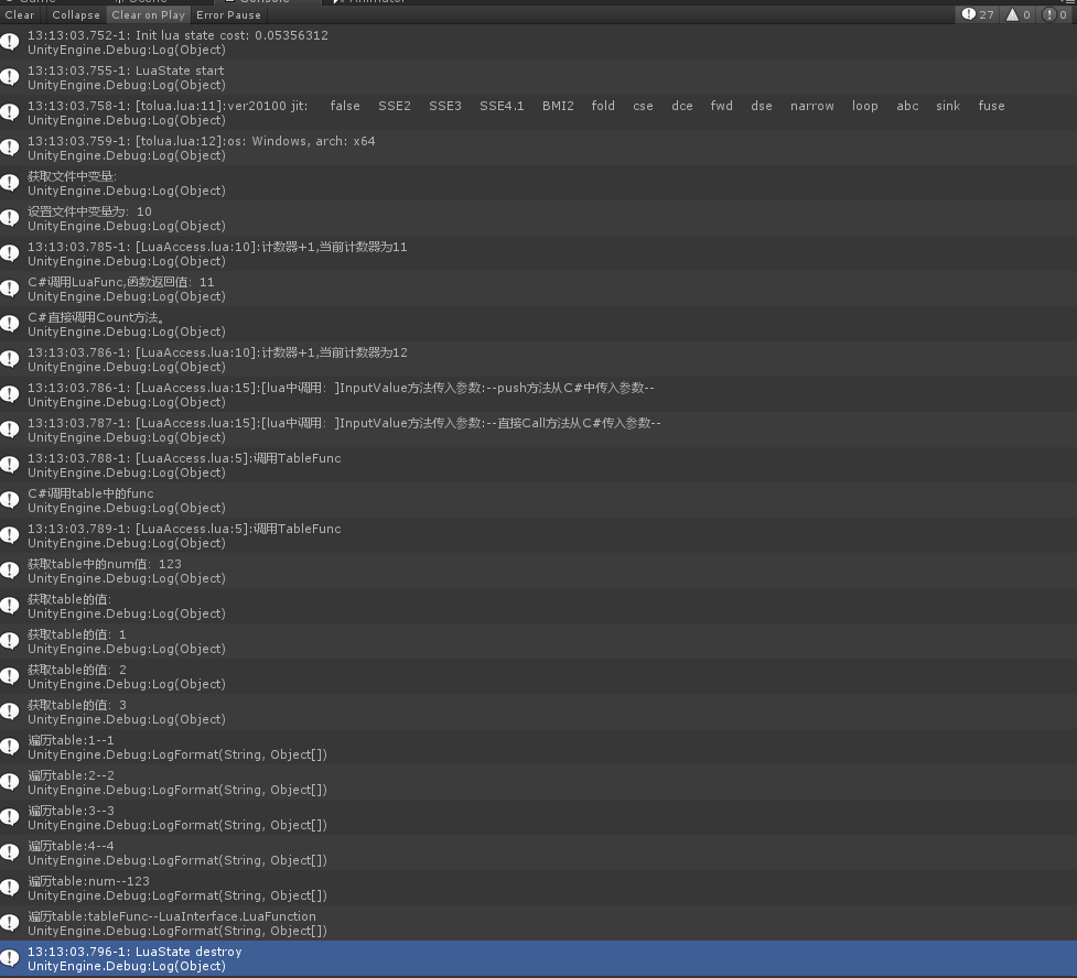 ToLua框架下C#与Lua代码的互调_tolua lua调用c#-CSDN博客