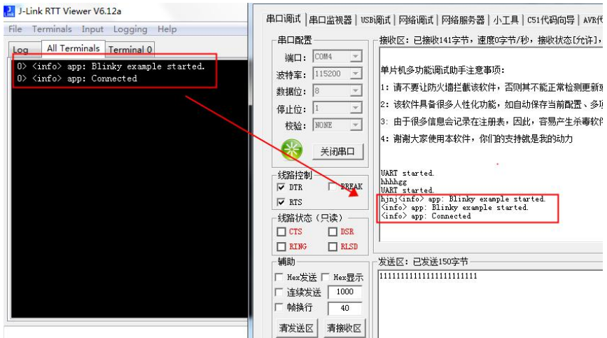 NRF52832学习笔记（13）——RTT打印调试日志_nrf52832 设置输出所有调试日志-CSDN博客